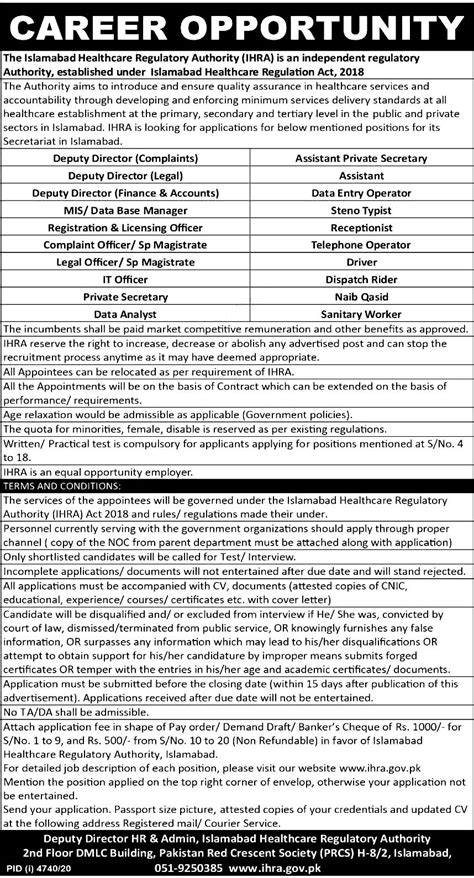 Ihra Islamabad Healthcare Regulatory Authority Jobs 2024 Application Form