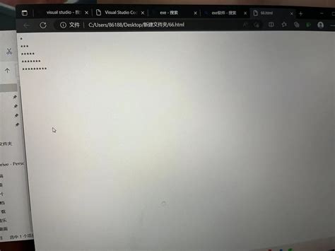 第六次作业 谭丽雪 博客园