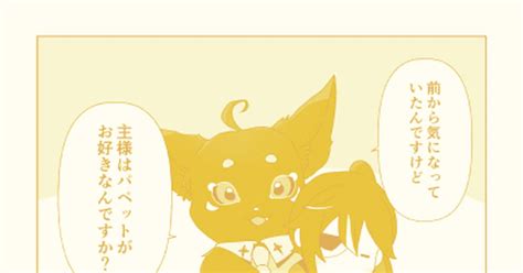 Aknkプラス すぐ読み終わるaknkプラス3 Mのマンガ Pixiv