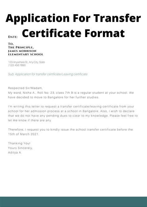 Request Letter For Tc From School By Parents Word Format At Sasearnblog
