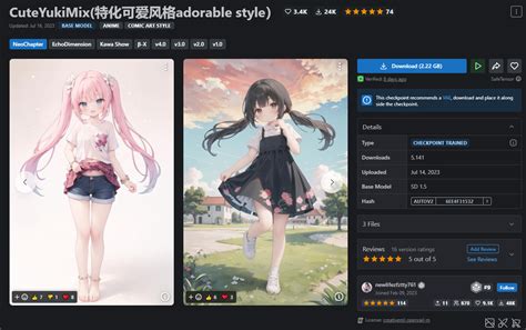 L Ai
