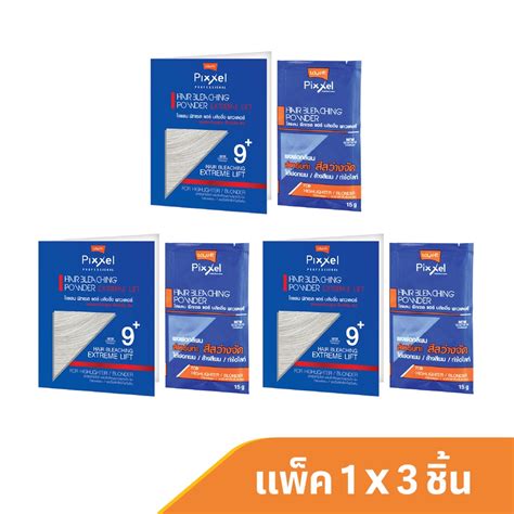 โลแลน พิกเซล แฮร์บลิชชิ่ง เอ็กซ์ตรีม ลิฟ 15 ก Shopee Thailand