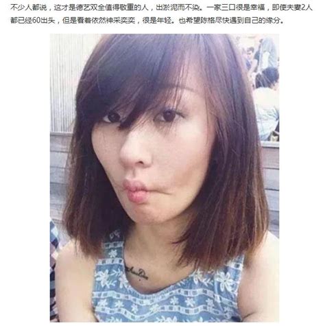 原來她就是陳道明的女兒，還是老戲骨比較低調 每日頭條