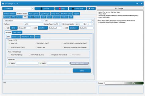 کرک باکس EFT Dongle Full Crack V مشهد آی سی