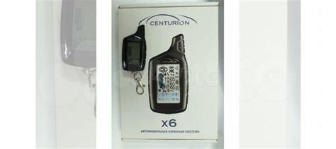 Centurion X6 с установкой купить в Калининграде | Авито