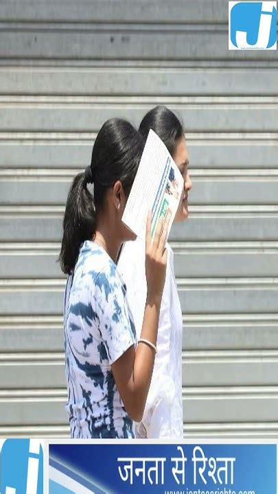 हिमाचल प्रदेश में हीटवेव के चलते अब सुबह 730 से दोपहर 100 बजे तक