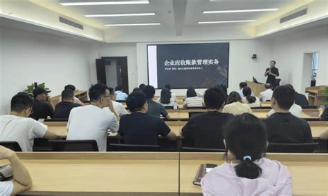 坚持系统观念 统筹推进“两个责任”贯通融合监督考核主体