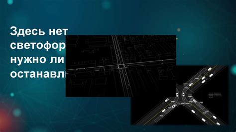 Искусственный интеллект за и против презентация онлайн