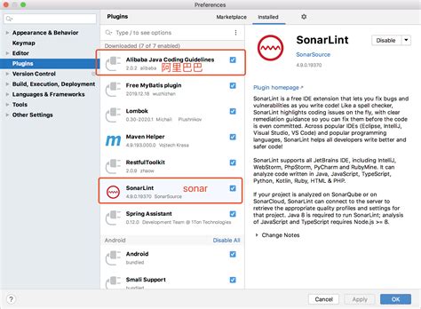 Java项目使用sonar进行质量管理（最新版 增量代码扫描）mvn Sonarsonar Dsonarprojectkey 命令