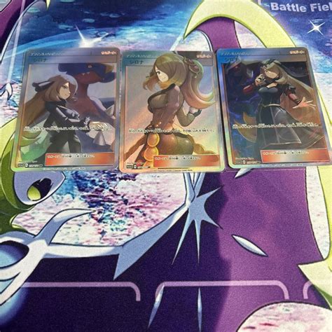 Yahooオークション ポケモンカードゲーム シロナ観賞用 Acg Acgカ