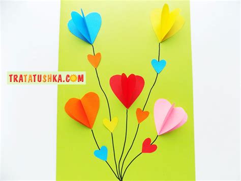 Листівка із сердечками — проста аплікація для дітей