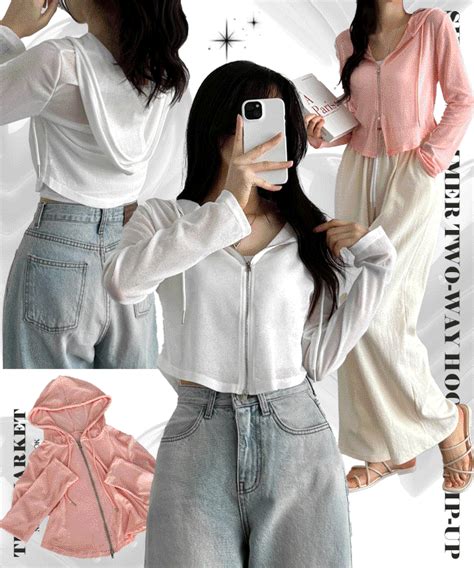 장마필수 가벼운여름 바람막이 후드집업바캉스 비치룩 쉐이크썸머투웨이후드집업 에이블리