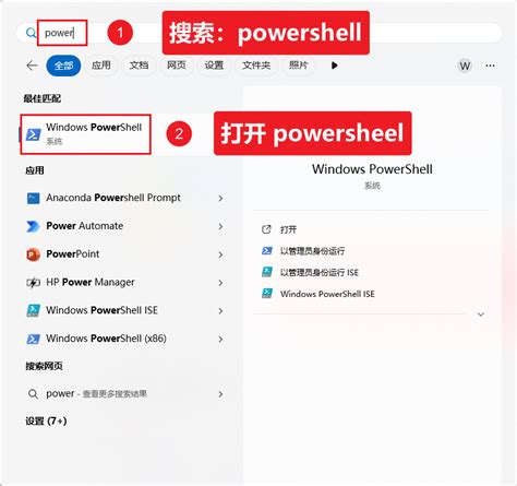 Xinferencedify本地部署全攻略：知识库搭建与模型配置详解附一键安装包阿坡rpa Deepseek技术社区