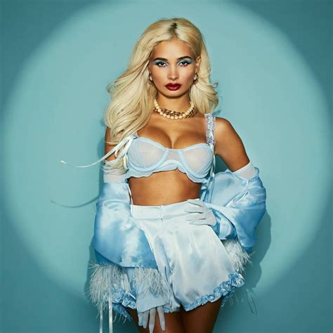 Pia Mia Bra Of The Day