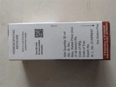 Grindelia Pentarkan Ptk Prescription Treatment For Difficult Breathing At Box In Indore