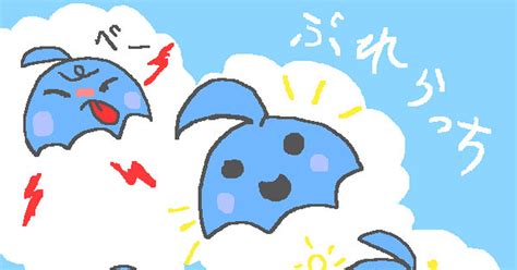 オリたま ぶれらっち・リアクション ぺんぺん＊創作オリ好きのイラスト Pixiv