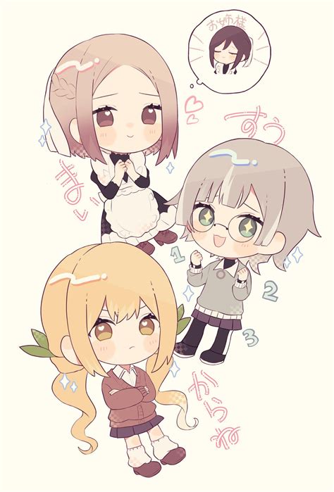 Lil Tsun Gfs R100kanojo