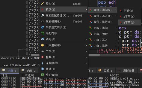 Hznuctf Reverse Signin Upx Upx Csdn