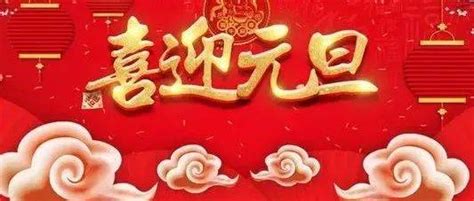 国内生猪实时报价202211：新年期待好兆头！生猪收购价大部企稳，部分地区猪价继续小幅反弹屠企东北资料