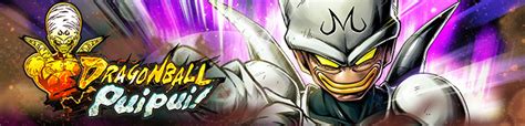 End Of Dragon Ball Pui Pui Notice Dragon Ball Legends Dbz Space