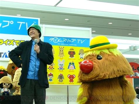 「第12回プライズフェア」“ノッポさん”＆“ゴン太くん”がステージに登場！ 電撃オンライン