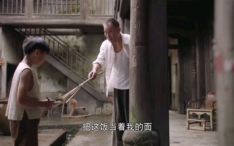 童年记忆