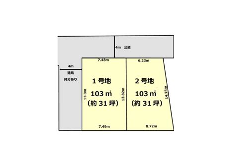 指扇領別所に約31坪の売地2棟！！ 未公開土地・リノベーション戸建情報ならブルーハウス｜埼玉県さいたま市・川口市・戸田市・川越市・蕨市