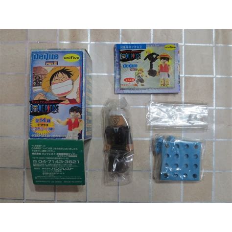 Unifive Deque One Piece