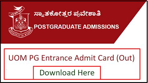 Uom Pg Entrance Hall Ticket 2024 Link Out Download Mysore University
