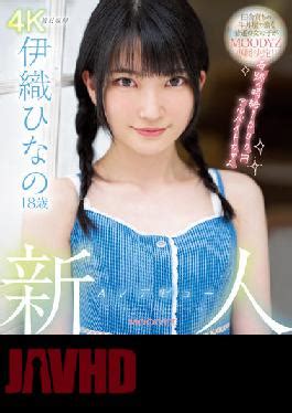 Midv Studio Moodyz Rookie Av Debut Years Old Hinano