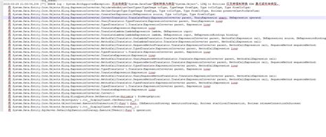NotSupportedException 无法将类型System DateTime强制转换为类型System Object 阿里云开发者社区