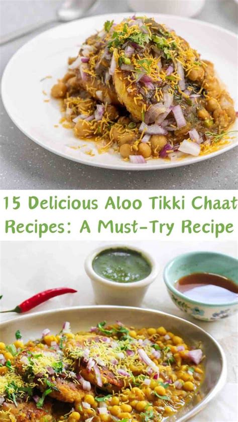 Aloo Tikki Chaat Recipe आलू टिक्की चाट