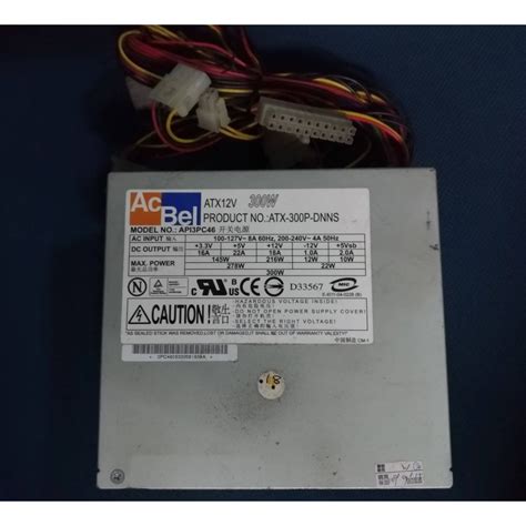Acbel 康舒電源供應器atx12v 300w Atx12v Power 300 二手良品已售完 蝦皮購物