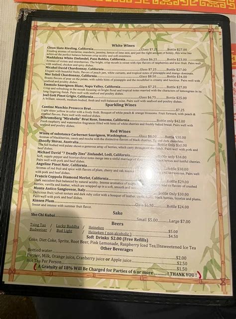 China Chili Menu Updated November 2025