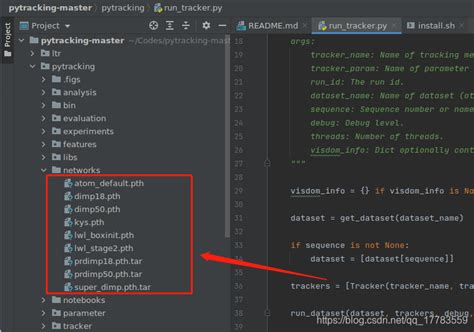 Pytracking系列跟踪算法的配置（lwl Kys Prdimp Dimp And Atom Trackers）（ubuntu版本