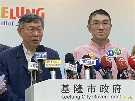當小草忙改革 柯文哲竟忙打臉 鯨魚網站