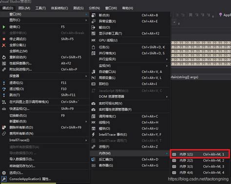 Vs2015工具入门详解二vs2015 构建 Exe Csdn博客