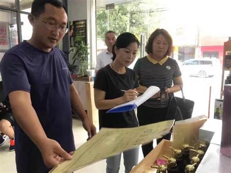 淮北市市场监管局获评为全国清理整顿人力资源市场秩序专项行动突出成绩单位淮北市市场监督管理局