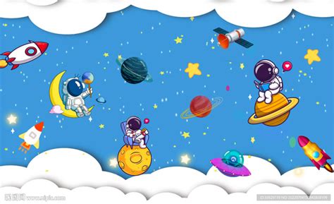 卡通星空宇航员设计图psd分层素材psd分层素材设计图库昵图网