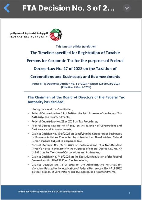 Ahsan Ghumman On Linkedin Uae Corporatetaxuae Accountingservices Corporatetaxservices Dubai