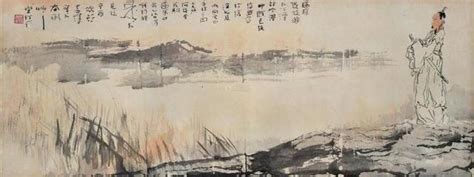 端午將至，拜屈原以楚辭體，一起緬懷歷史英雄 每日頭條
