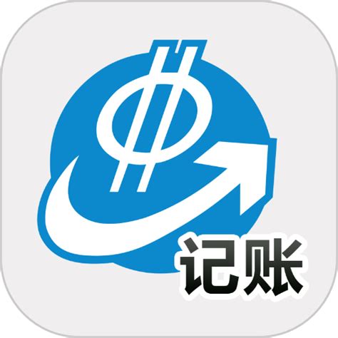 友费控app下载 友费控官方版下载v1 5 4 安卓版 9663安卓网