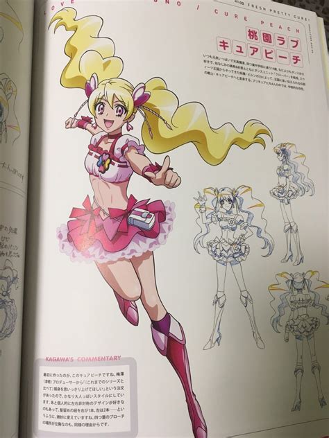 最近フレッシュプリキュアの再放送見てるんやが・・・ クロスステッチ 図案 イラスト ブック イラスト