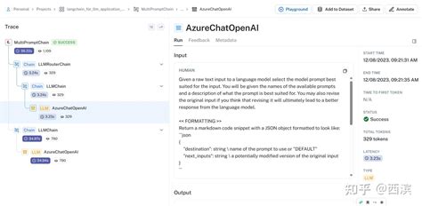 使用langsmith来快速学习langchain 知乎