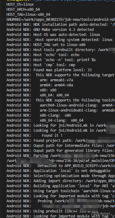Ndk Log Ndk Build Log Csdn