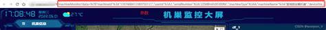 Vue使用windowopen（）跳转页面vue Windowopen Csdn博客