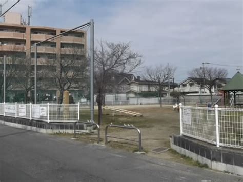 区分