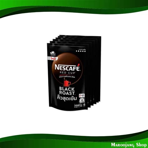 เรดคัพ แบล็ค โรสต์ กาแฟคั่ว เนสกาแฟ 80 กรัม 6ซอง Red Cup Black Roast