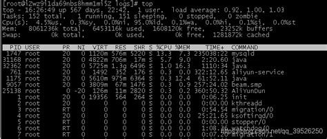 linux 服务器 tomcat 响应缓慢的问题排查 linux tomcat 运行一段时间就很卡 csdn博客