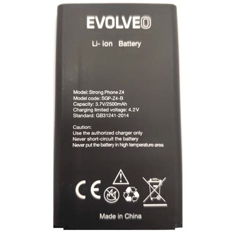 Батерия за телефон EVOLVEO StrongPhone Z4